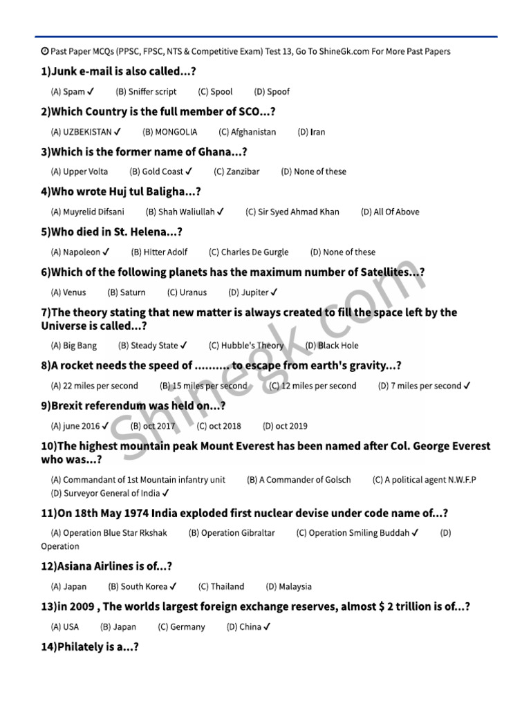 Past Paper MCQs (PPSC, FPSC, NTS & Competitive Exam) Test 13 2025 | PDF
