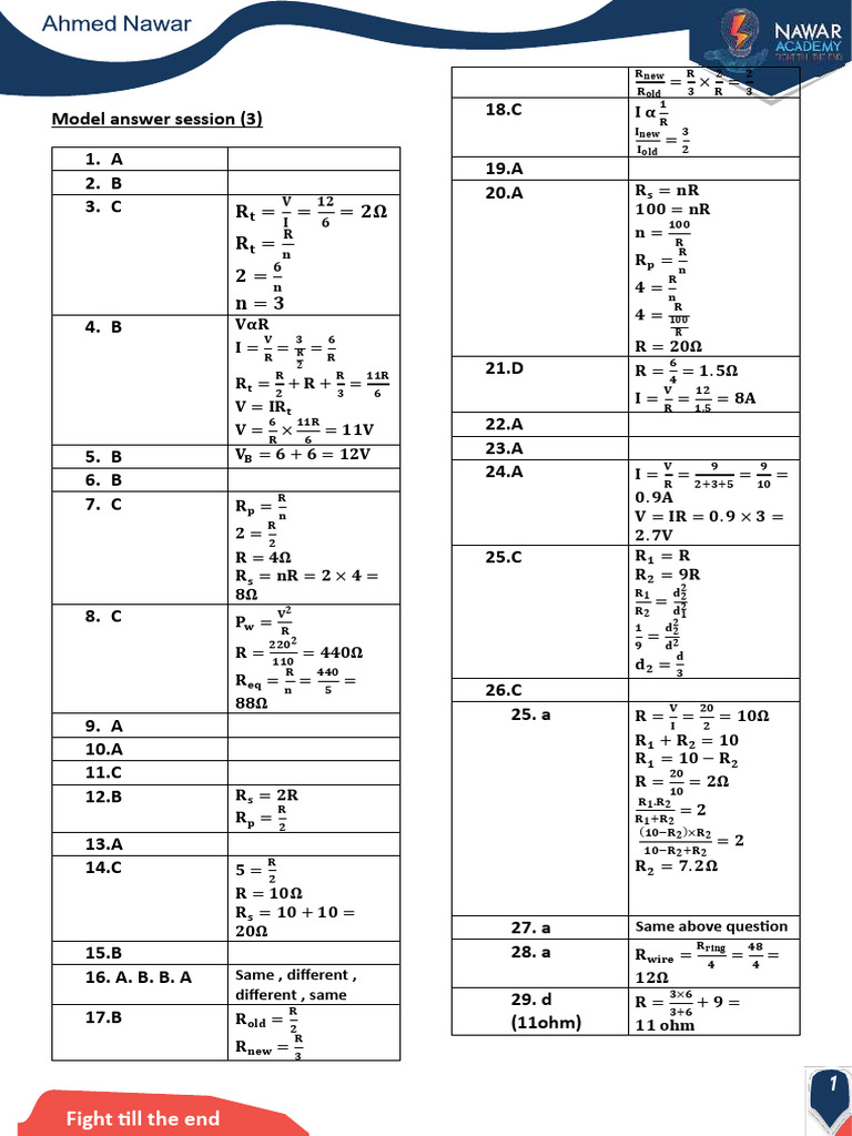Model Answer Session | PDF