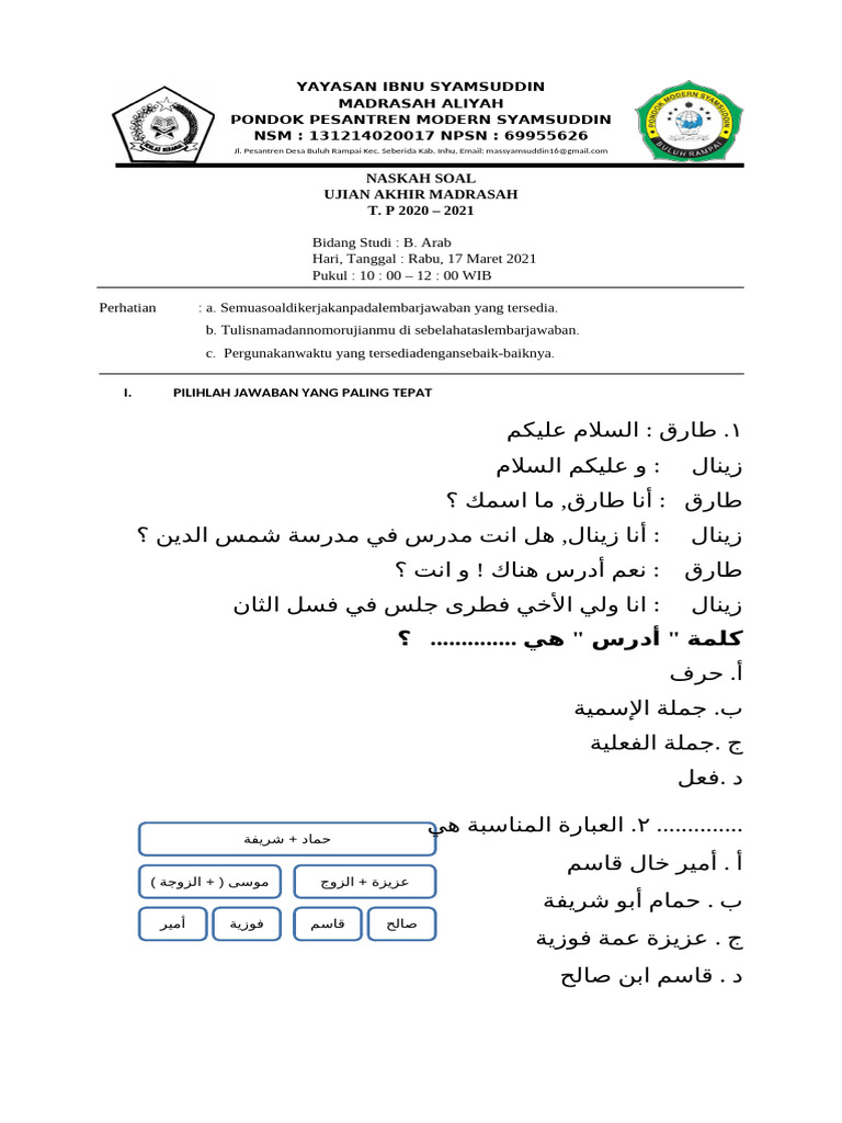 Soal Bahasa Arab Ma | PDF