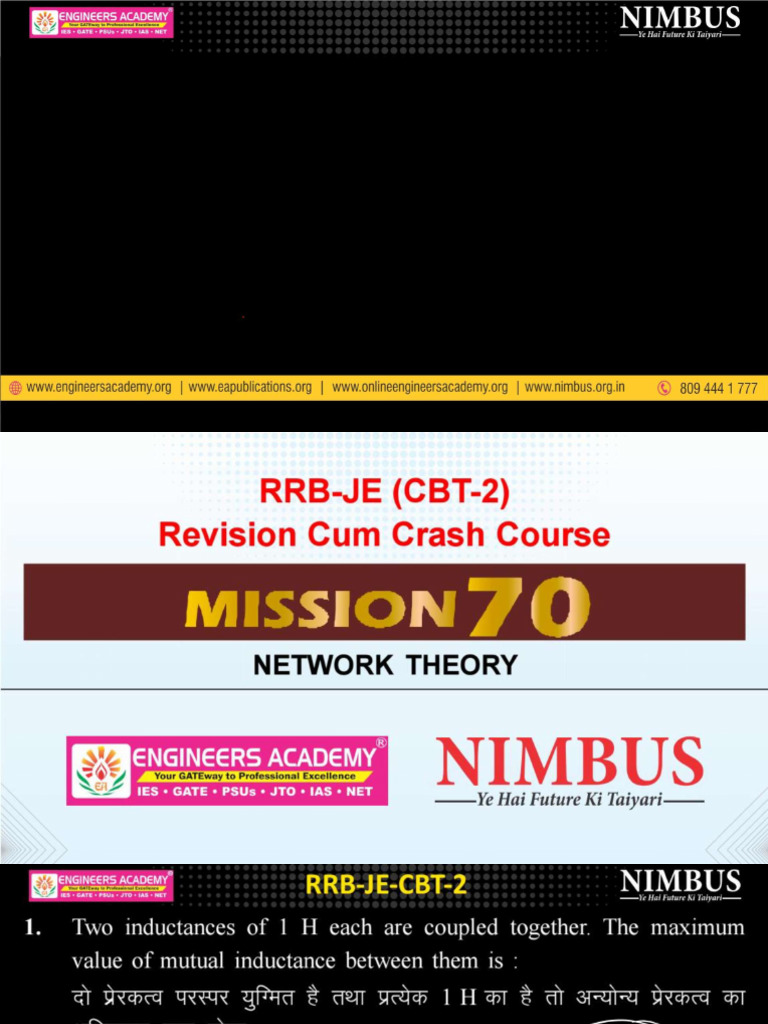 Lect-18 Basic Network - 50858192 - 2025 - 01 - 24 - 23 - 58 | PDF