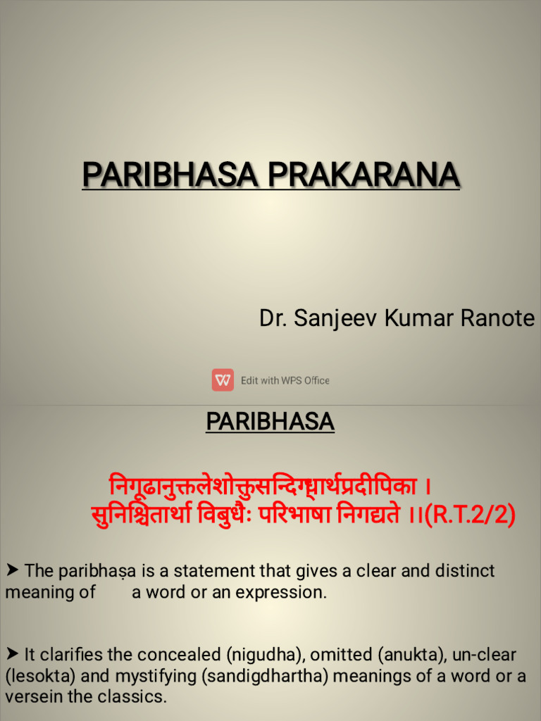 Paribhasa Prakarana | PDF | Materials | Chemistry