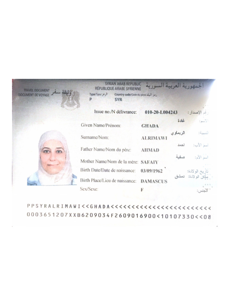 Syrian Arab Republic | PDF