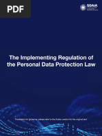 Cyber and Data Protection Act | PDF | Information | Information Privacy