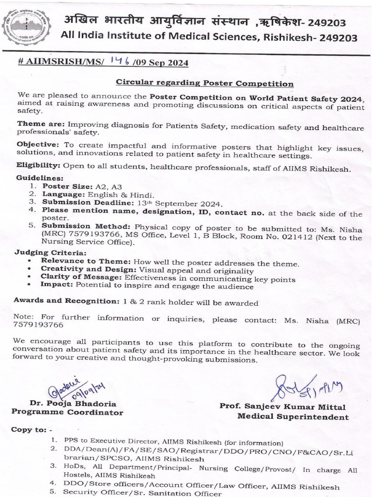 Circular Regarding Poster Competition | PDF