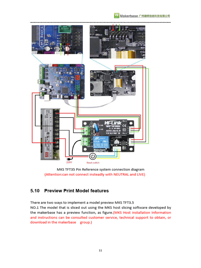 MKS TFT 3.5 V1.0DataSheet-15 | PDF