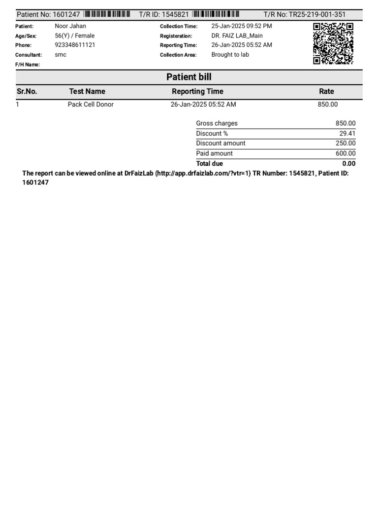 Test Sample Collection | PDF