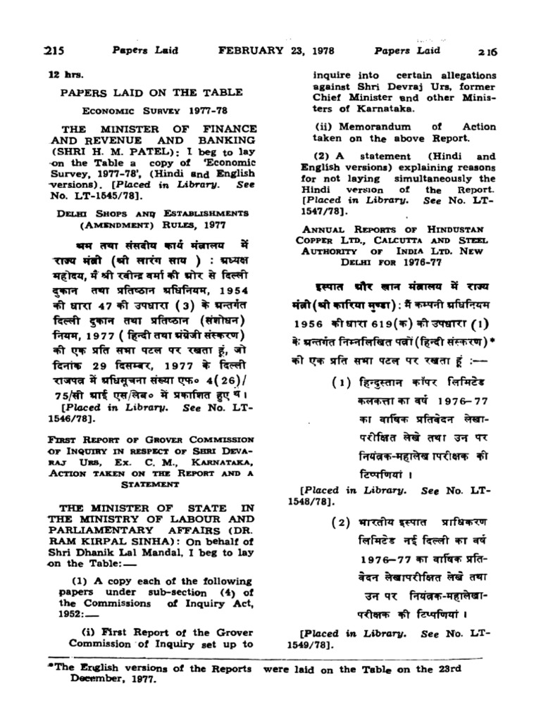 06 IV 23-02-1978 p111 p111 PII | PDF