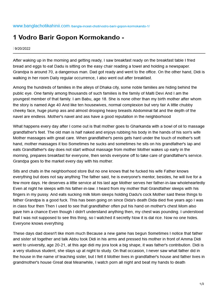 1 Vodro Barir Gopon Kormokando | PDF