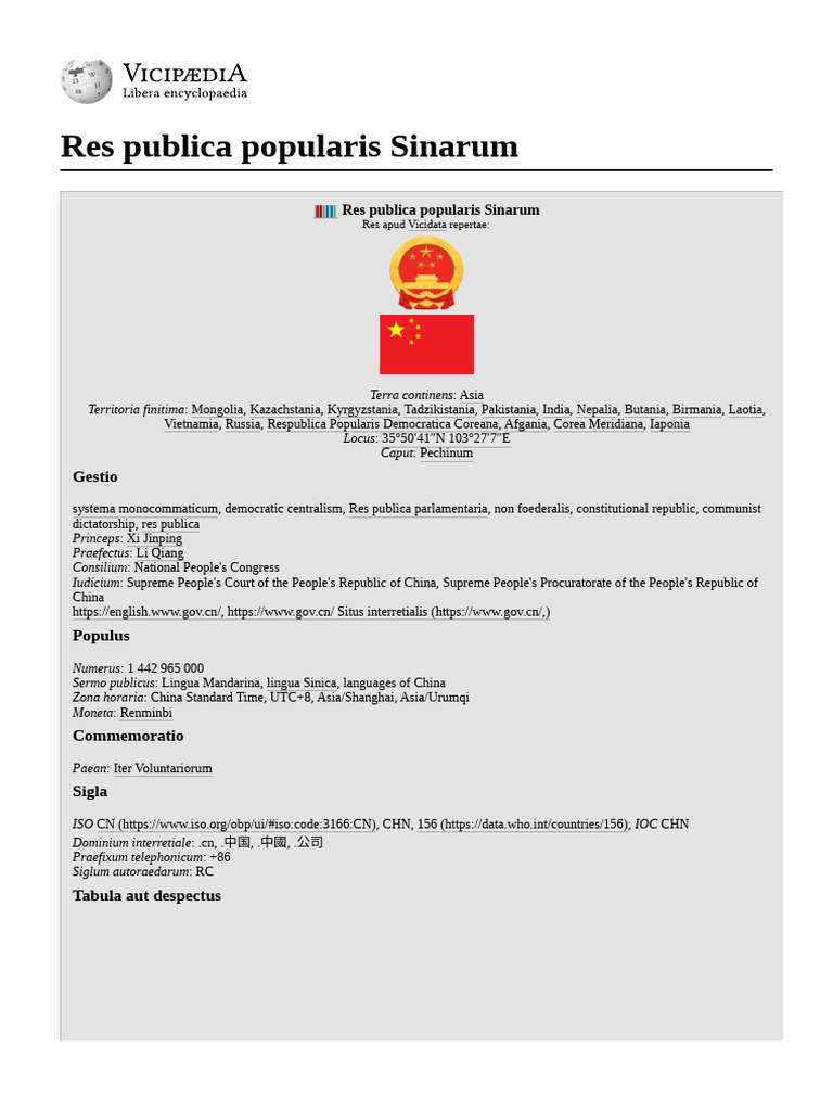 Res Publica Popularis Sinarum | PDF