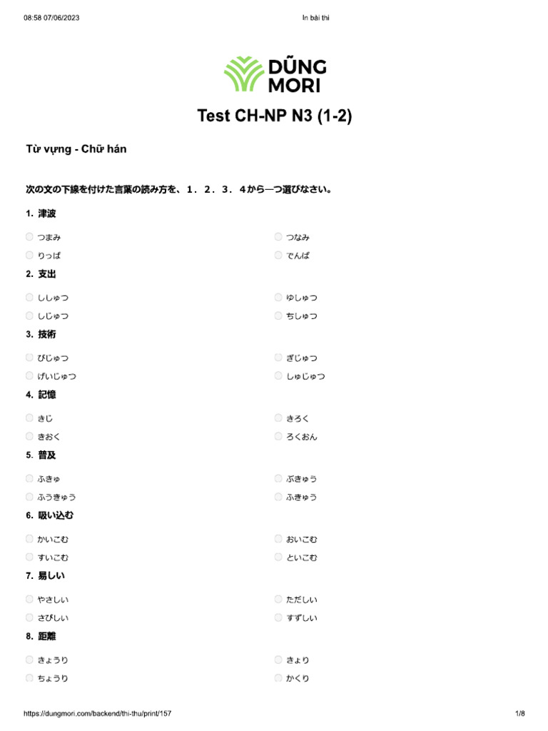 Test CH-NP (1-2) | PDF