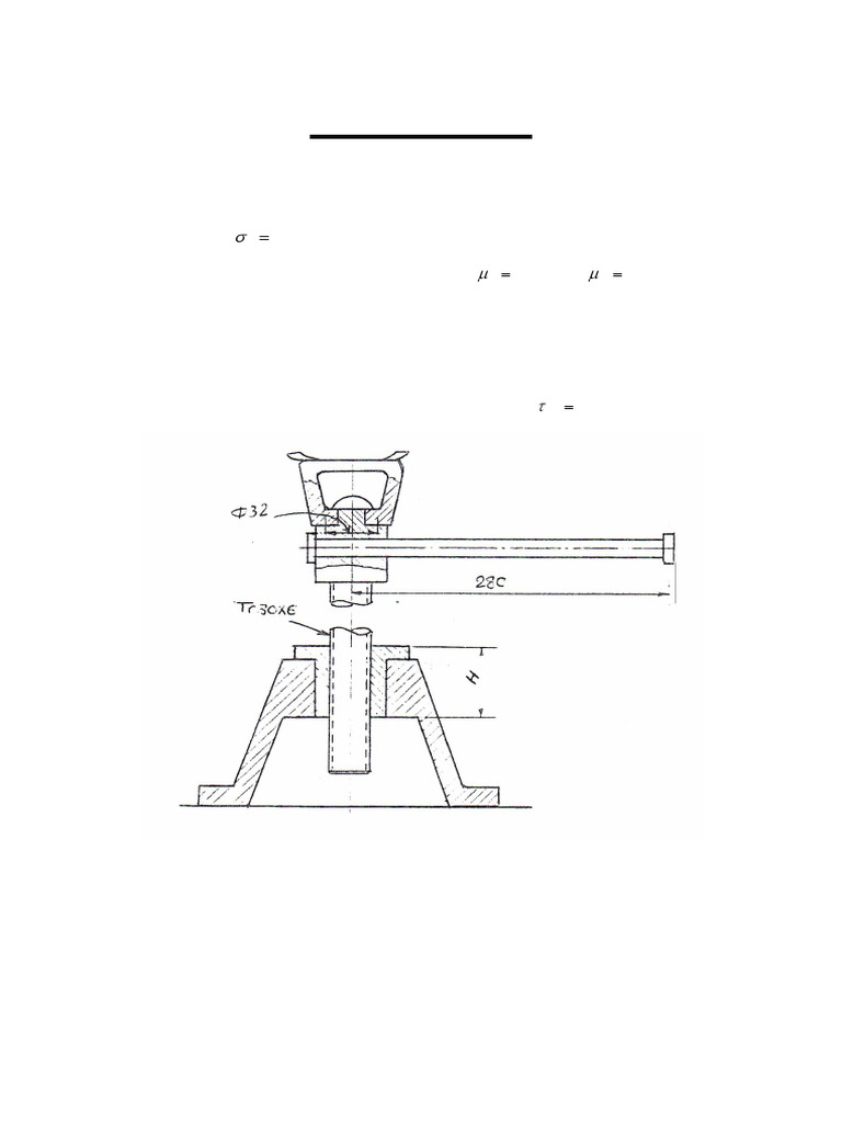 Screw Jack and Winch Design Calculations | PDF