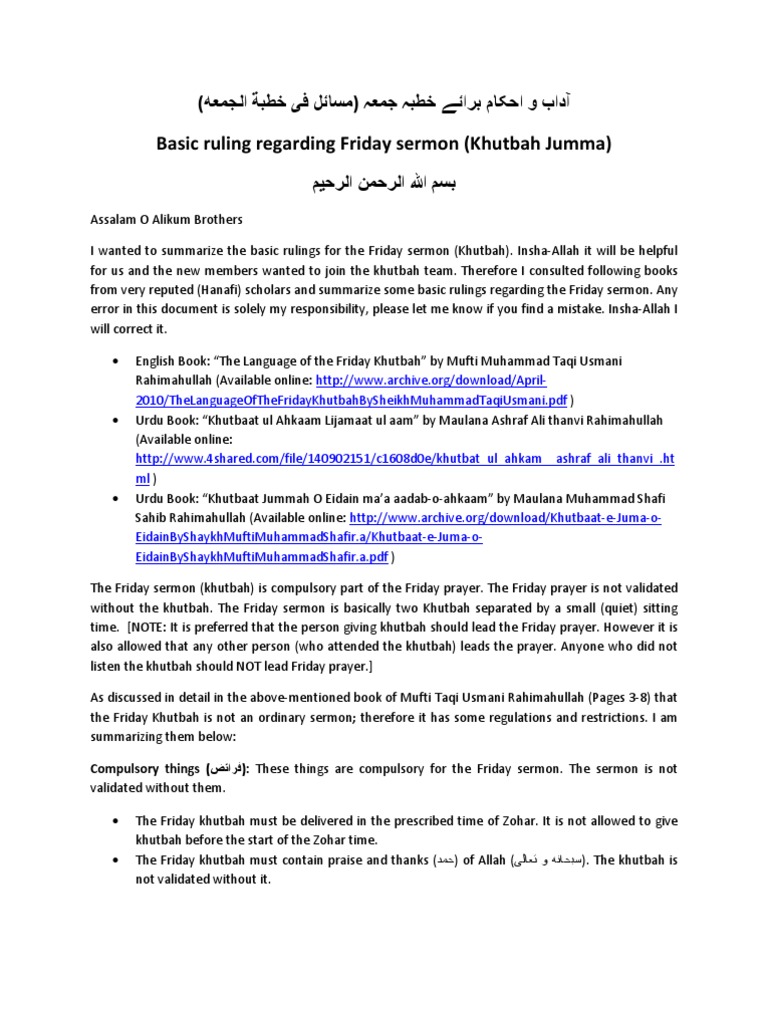 Friday Khutbah | PDF | Prophets And Messengers In Islam | Islamic Theology