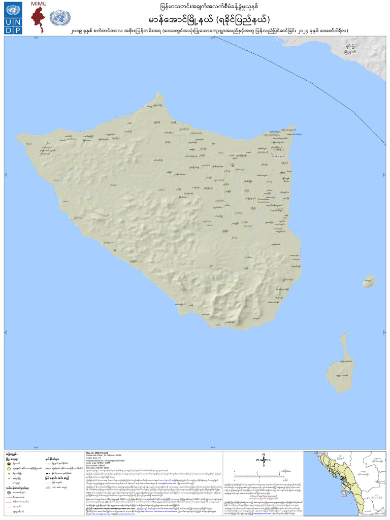 TSP Map VL Munaung Rakhine MIMU154v06 16feb2024 A1 MMR | PDF