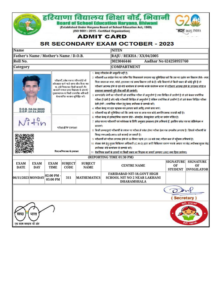 Https Bsehexam2017.in Admitcards Print - Aspx | PDF