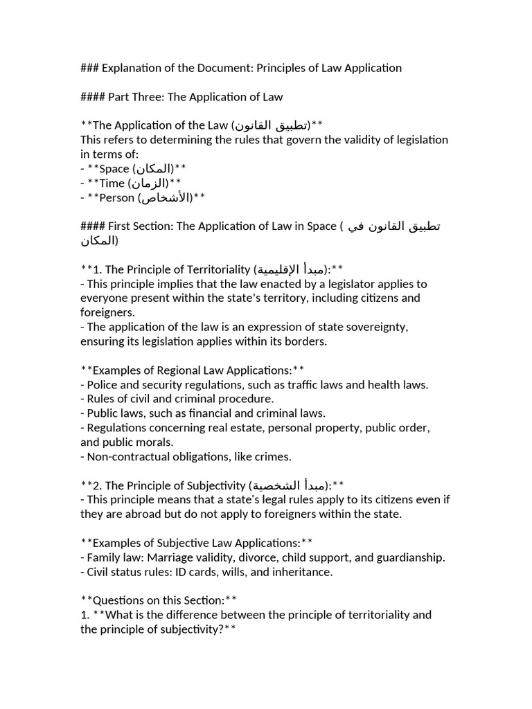 Explanation of The Document | PDF | Crimes | Crime & Violence