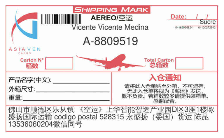 Label - Alert-ETIQUETA8728 (1) Aereo | PDF