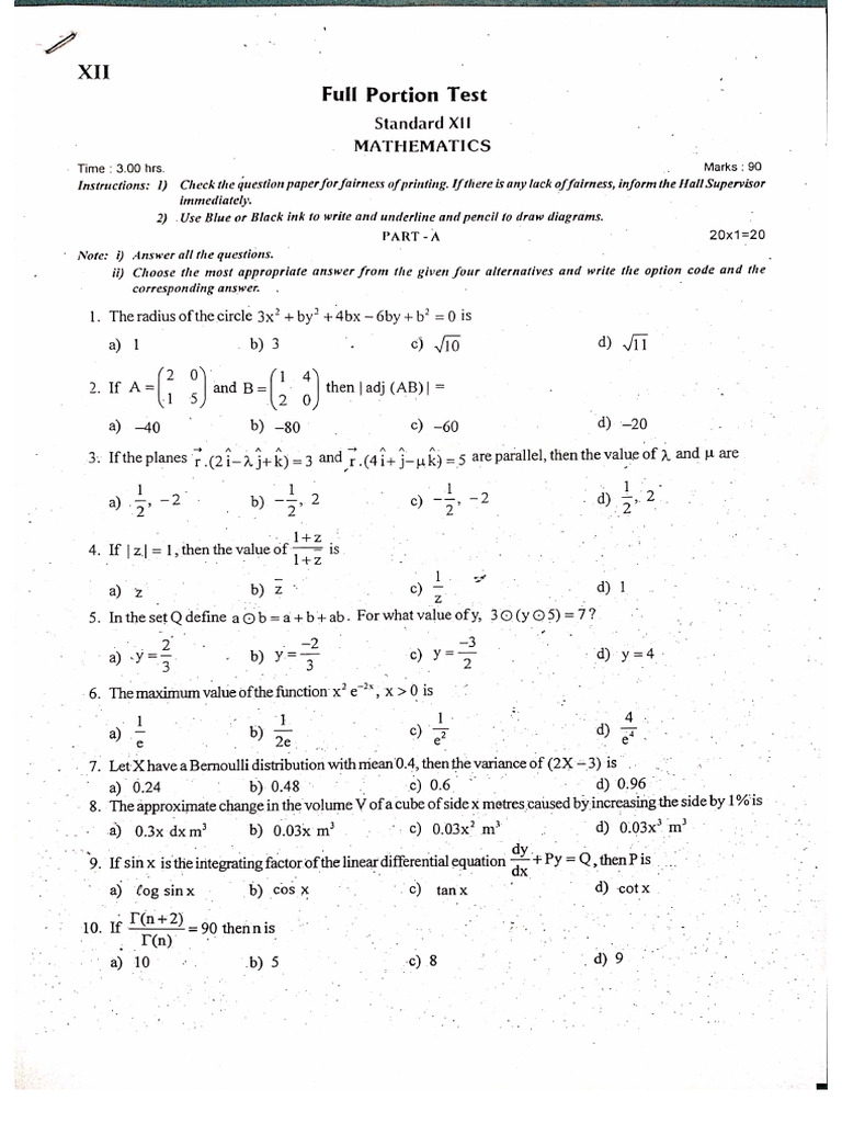 Namma Kalvi 12th Maths Full Portion Model Question Paper em 217024 | PDF