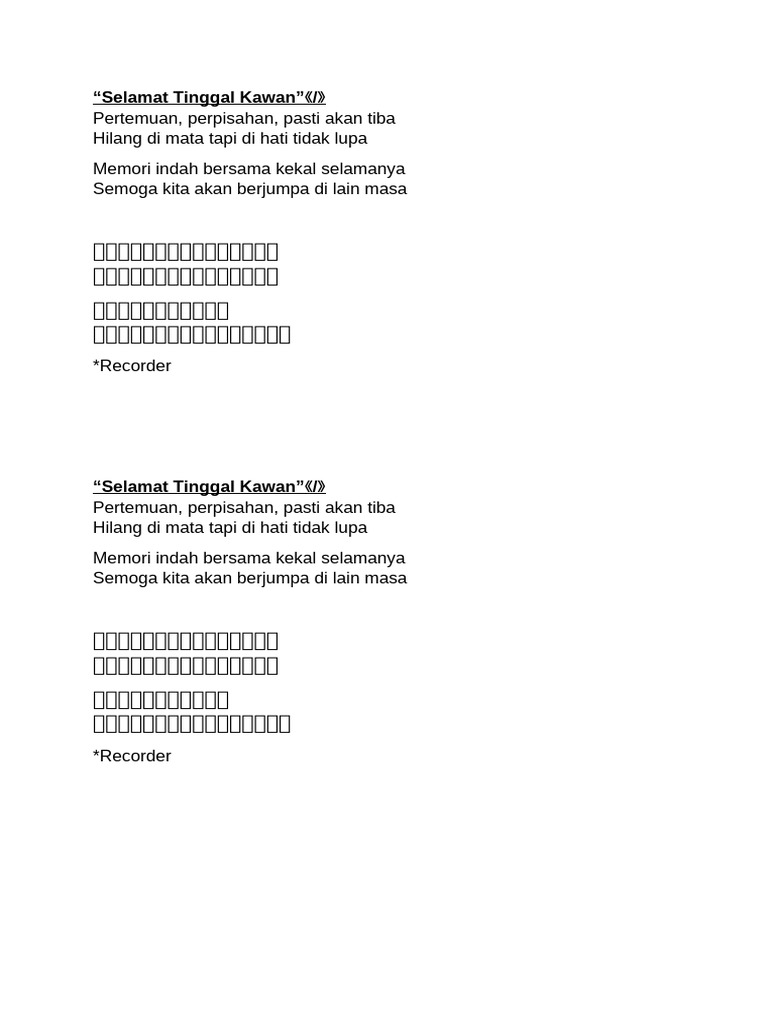 Selamat Tinggal Kawan | PDF
