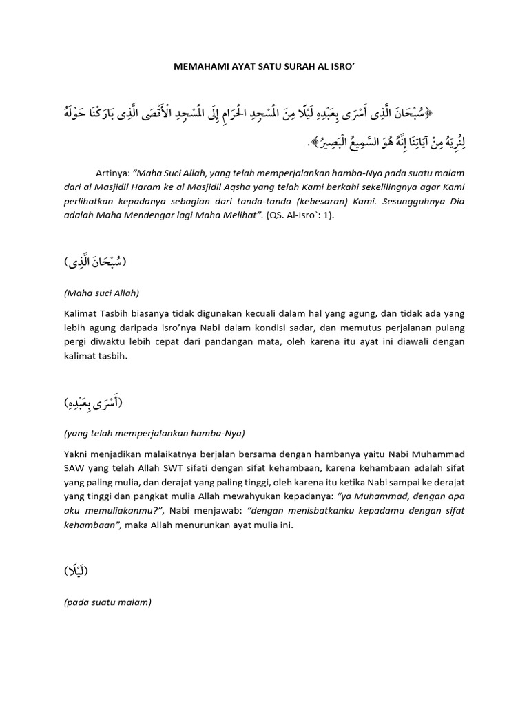 Memahami Ayat Satu Surah Al Isro' | PDF