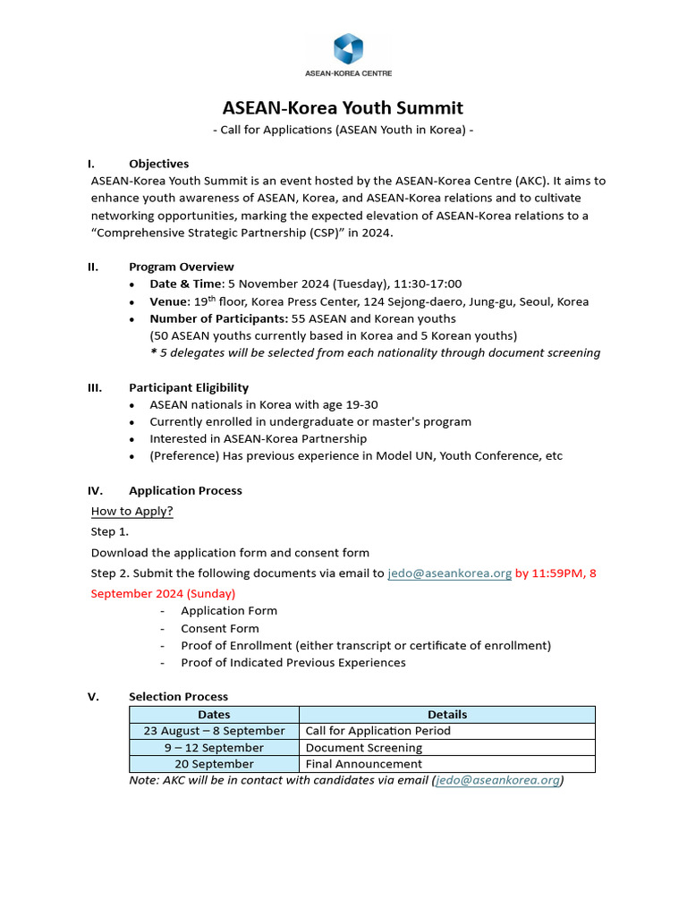 (Call For Applications) ASEAN-Korea Youth Summit | PDF