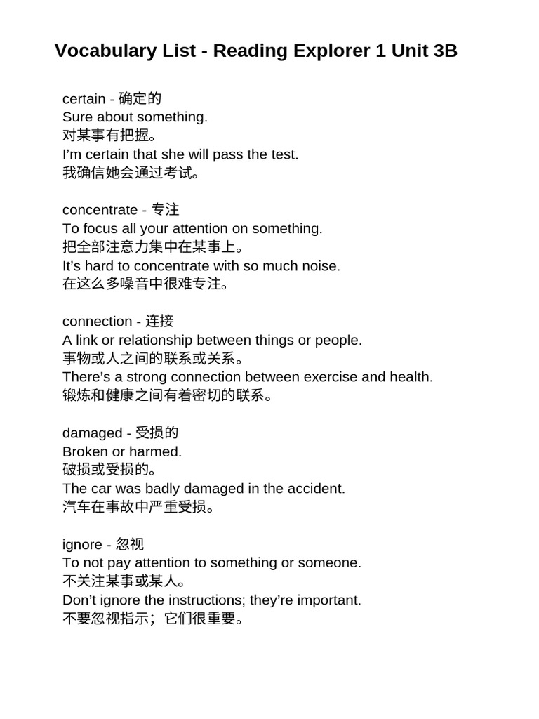 Vocabulary - Reading Explorer 1 Unit3B | PDF