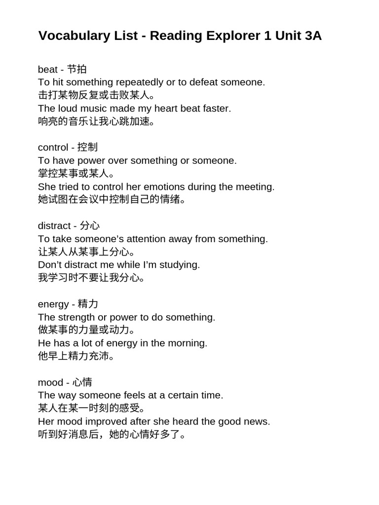 Vocabulary - Reading Explorer 1 Unit3A | PDF