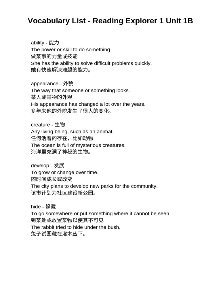 Vocabulary List - Reading Explorer 1 Unit 1B | PDF
