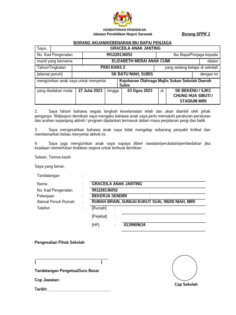 Borang SPPK 1 2 3 Sarawak 2022 | PDF