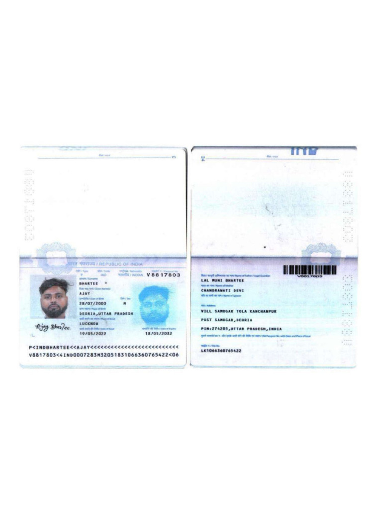 ajay passport_1 | PDF