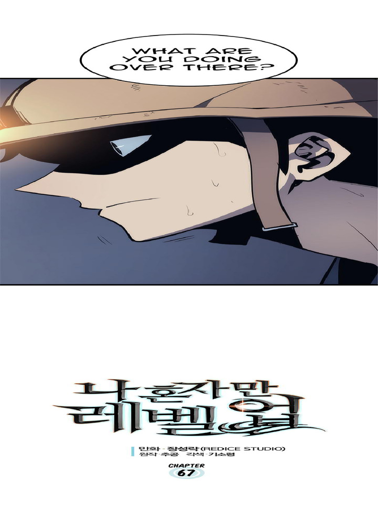Solo Leveling - Chapter 67 - PDF Room | PDF