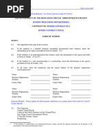 Sample Tender Document Template | PDF | Specification (Technical ...