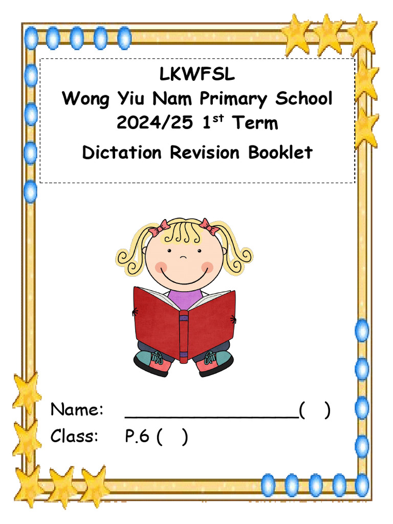 P6 Dictation Revision Booklet 2024/25 | PDF | Vocabulary