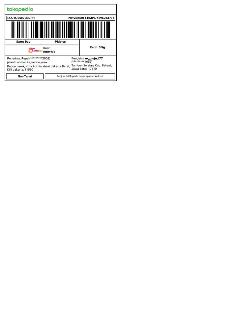 Shipping Label | PDF