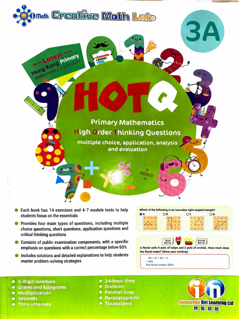 HOTQ Primary Maths 3A | PDF