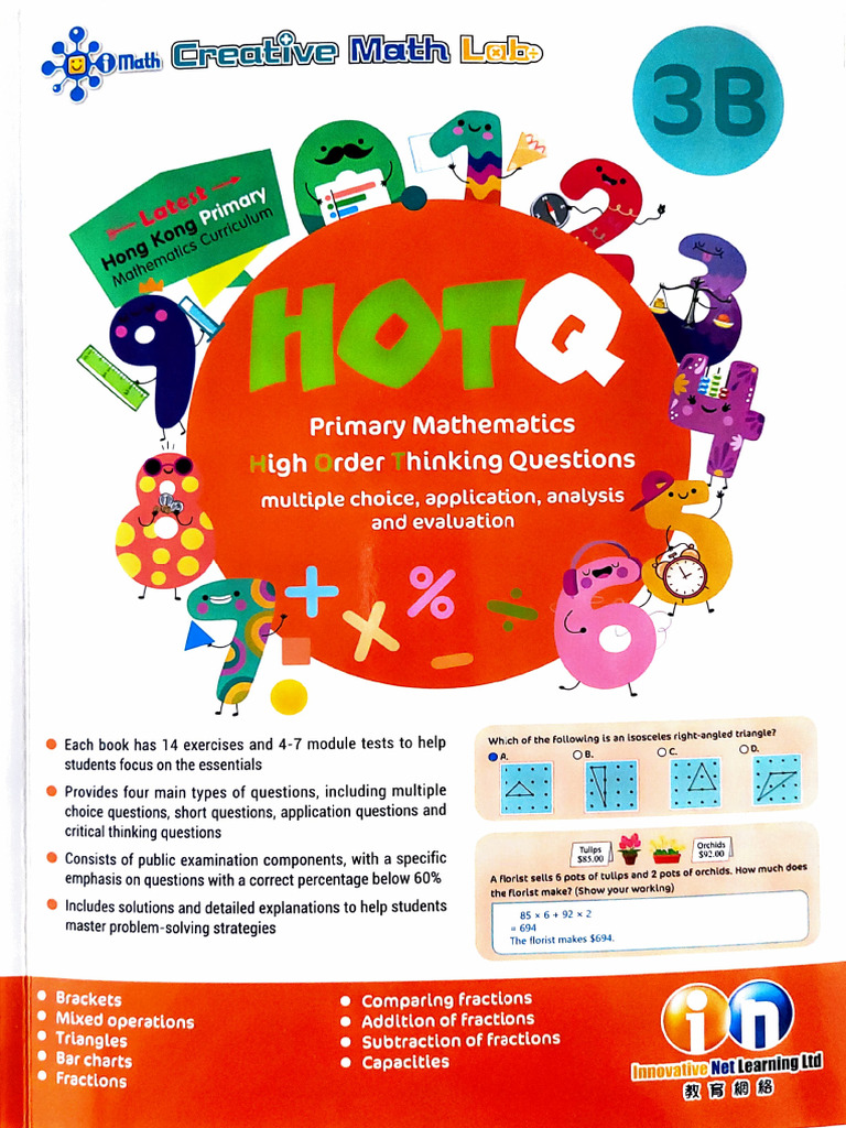 HotQ Primary Maths 3B | PDF