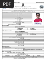 SIAC Application Form | PDF