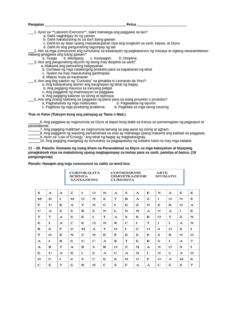QUIZ | PDF