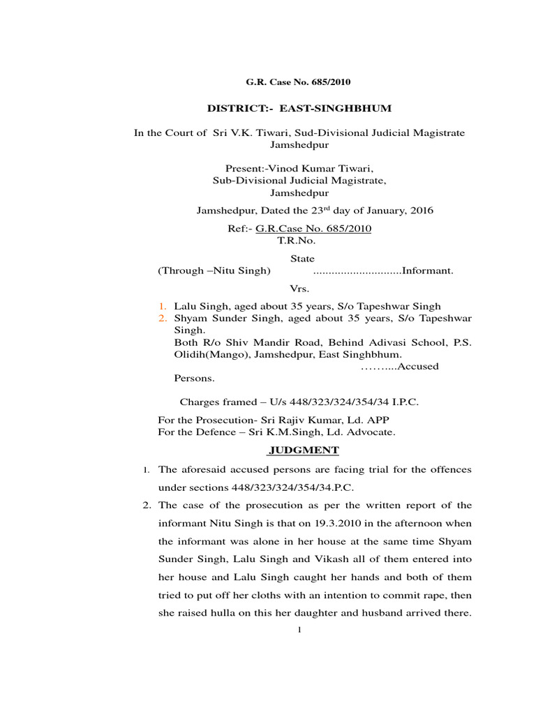 Jharkhand Civil Court Order | PDF | Prosecutor | Reasonable Doubt
