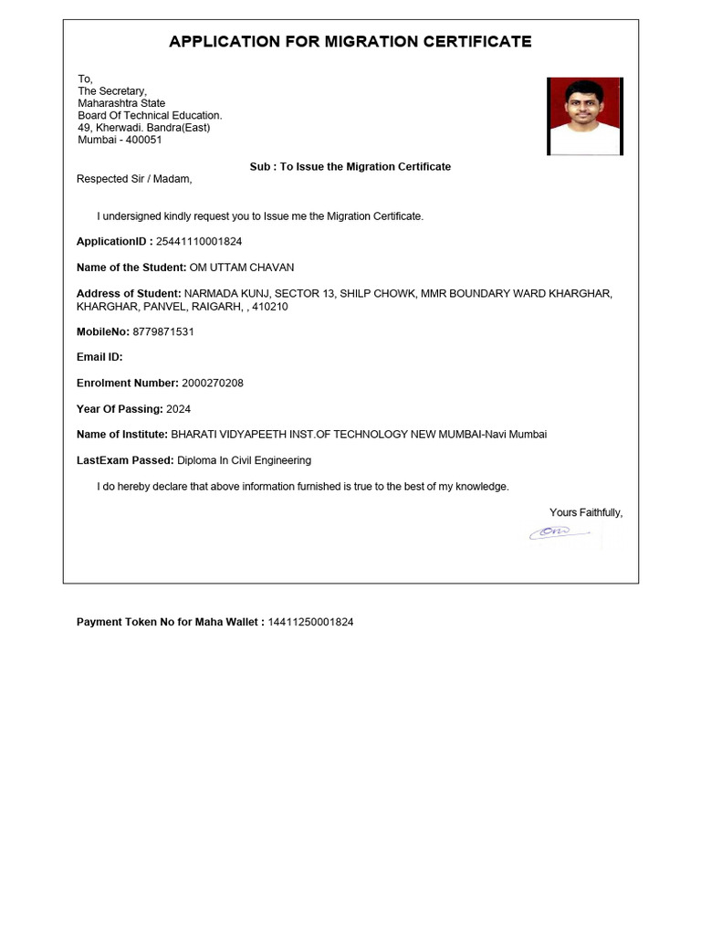 Migration Certificate Application Form | PDF