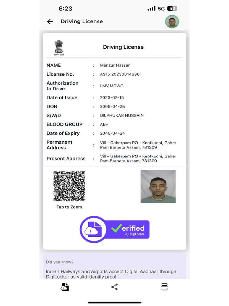 Licence | PDF