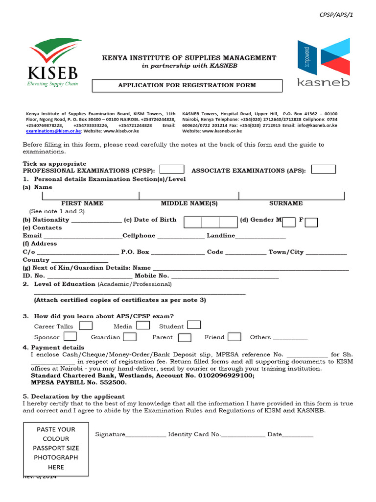 KISEB Registration Form | PDF | Identity Document