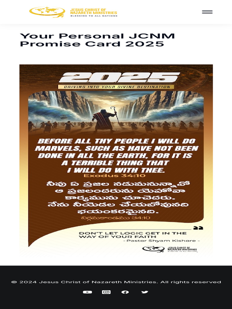 JCNM Promise Cards 2025 - Jesus Christ of Nazareth Ministries | PDF