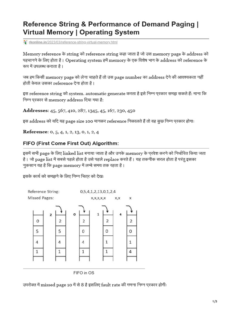 Reference String amp Performance of Demand Paging Virtual Memory Operating System | PDF