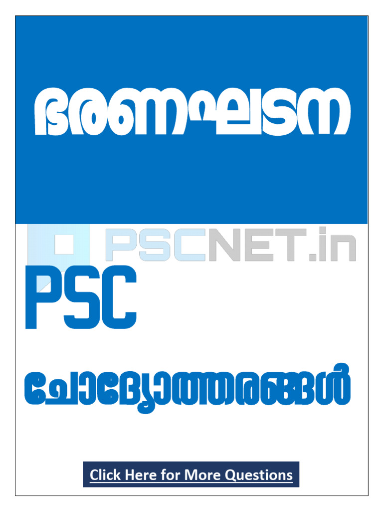 Constitution PSC Questions Malayalam | PDF