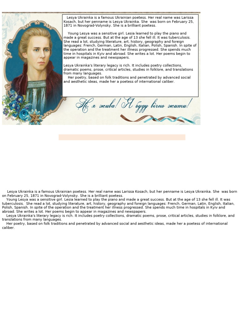 Lesya Ukrainka Is A Famous Ukrainian Poetess | PDF