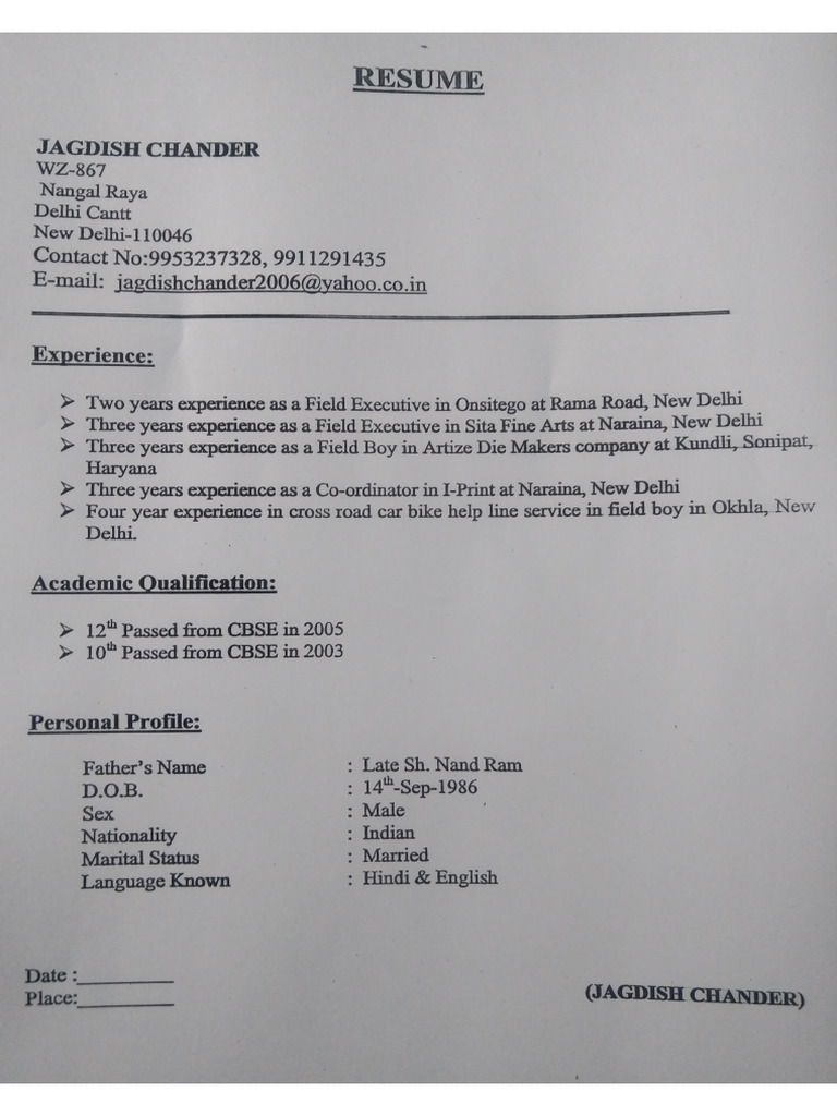 Update Resume 2_pdf | PDF