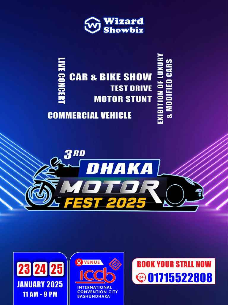 Dhaka Motor Fest 2025 Details | PDF | Vehicles | Transport