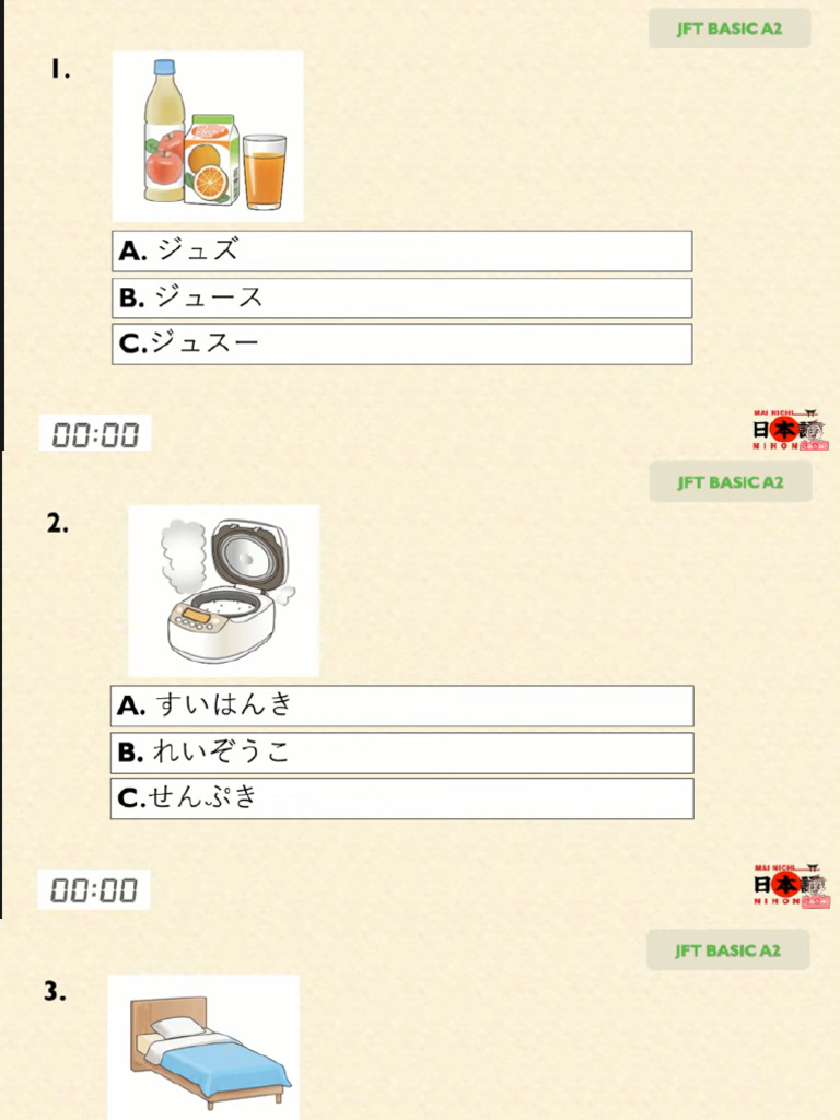 JFT Paper 6 Section 1 | PDF