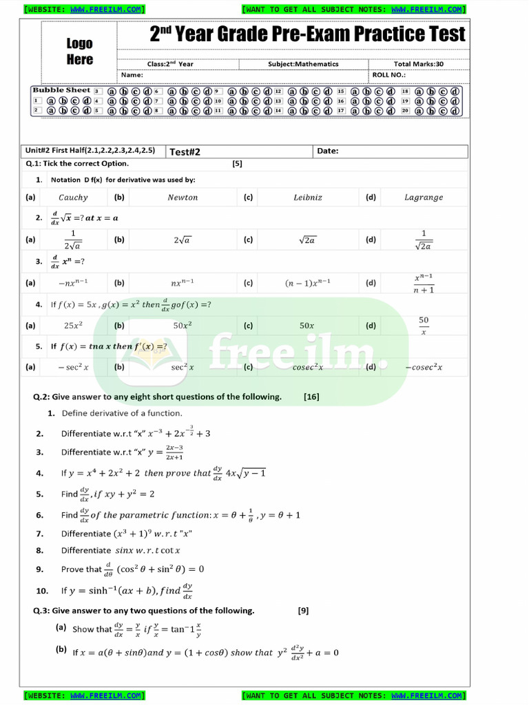12th Maths Test Paper 2 | PDF