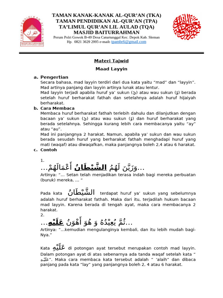 Materi Tajwid-Mad Layyin | PDF